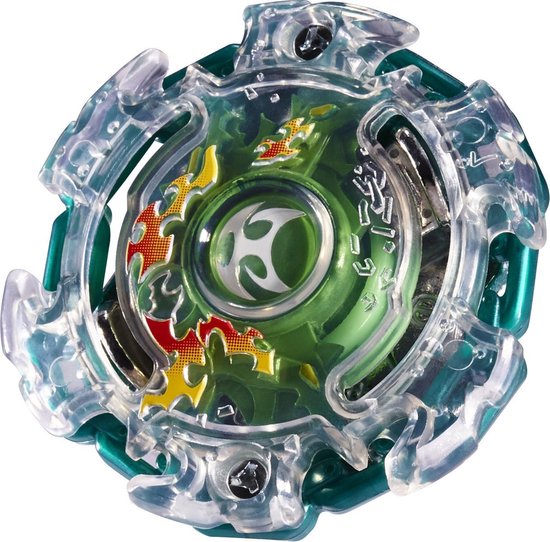 Beyblade Kerbeus K2 | bol.com