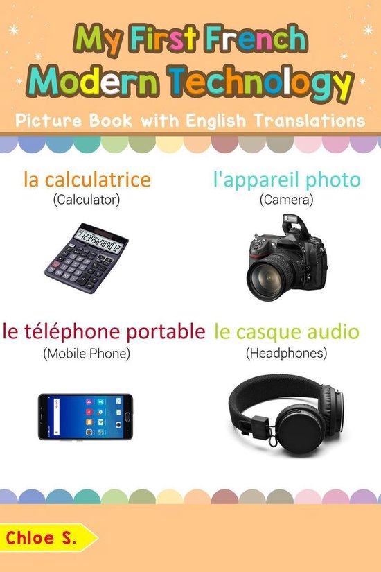 Teach & Learn Basic French words for Children 22 - My First French ...