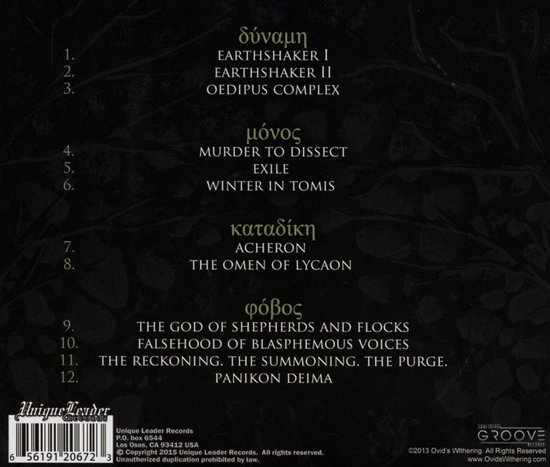 Scryers of the Ibis, Ovid'S Withering | CD (album) | Muziek | bol.com
