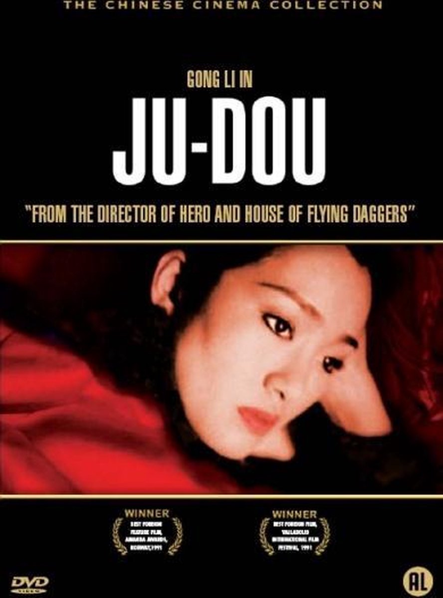 Ju - Dou (Dvd), Gong Li | Dvd's | bol