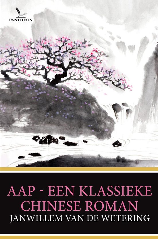 Aap - Een klassieke Chinese roman (ebook), Janwillem van de Wetering ...