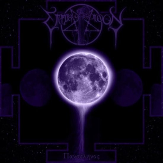Full Moon, Empire of the Moon | LP (album) | Muziek | bol