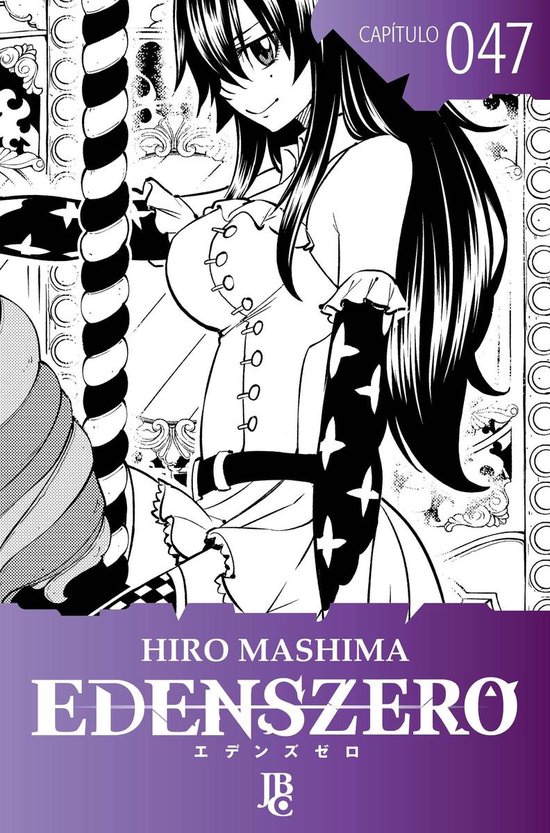 Edens Zero 47 - Edens Zero Capítulo 047 (ebook), Hiro Mashima | 4057664407023 | Boeken | bol.com