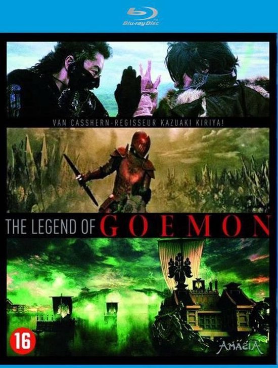 Speelfilm - The Legend Of Goemon (Blu-ray), Mikijiro Hira | Dvd's | bol.com