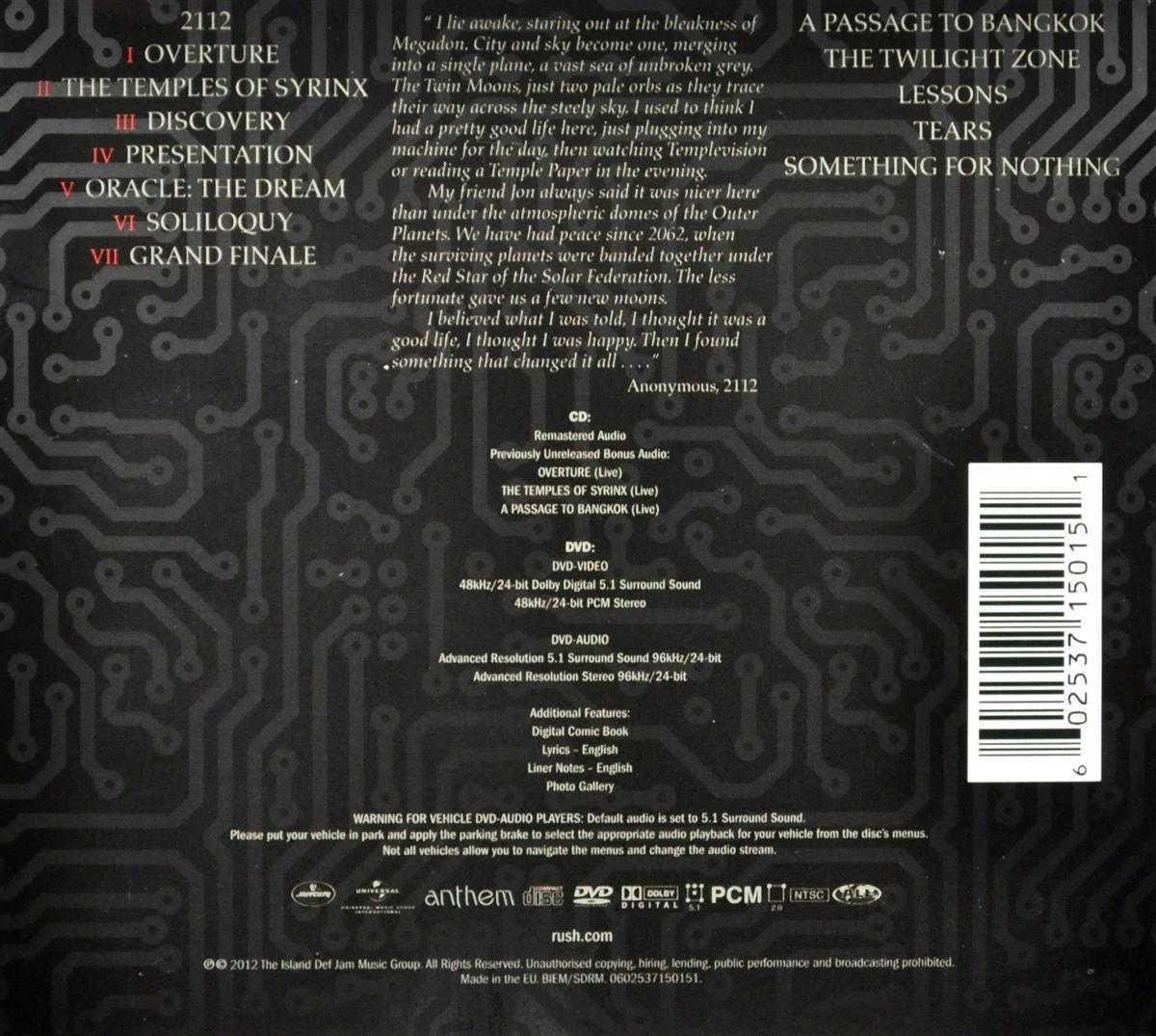 2112 (Deluxe Edition), Rush | Muziek | bol.com