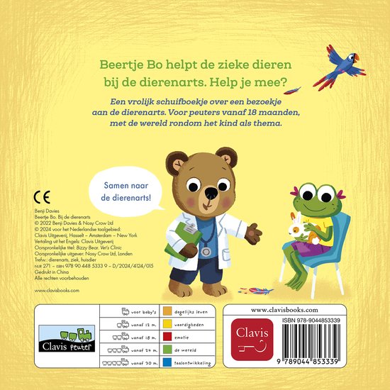 Beertje Bo - Bij de dierenarts, Benji Davies | 9789044853339 | Boeken | bol
