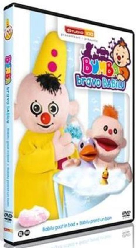 Bumba - Bravo Babilu: Babilu Gaat In Bad (Dvd), Niet gekend | Dvd's | bol