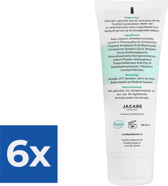 Jacare Processierups Gel 75 ml - Voordeelverpakking 6 stuks | bol