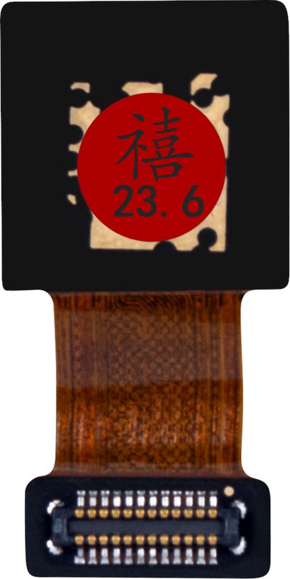 Xiaomi Poco M4 Pro 5G (21091116AG) Back Camera Module 8MP (Ultrawide) | bol