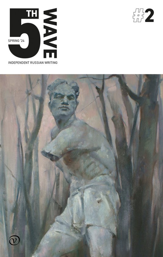 Fifth Wave (English Edition) 2 - Fifth Wave 2024/1 | 9789028214187 ...