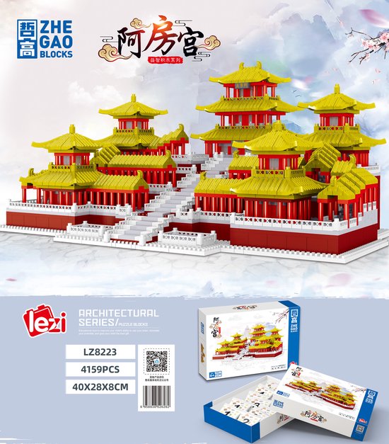 Lezi Epang Palace - Nanoblocks / miniblocks - Bouwset / 3D puzzel ...