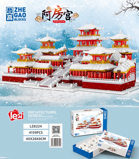 Lezi Epang Palace (in the snow) - Nanoblocks / miniblocks - Bouwset / 3D puzzel - 4159... | bol