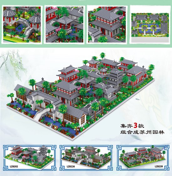Lezi Tuinen van Suzhou (back) - Nanoblocks / miniblocks - Bouwset / 3D puzzel - 4174... | bol