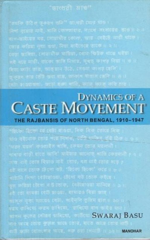 Dynamics of a Caste Movement | 9788173045097 | Swaraj Basu | Boeken ...