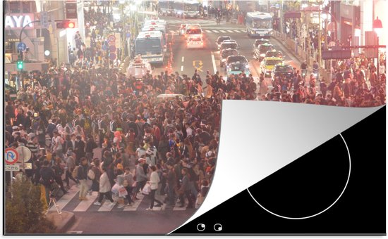 Inductie beschermer - Inductie Mat - een zebrapad in Tokyo, Japan ...