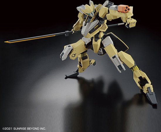 Kyoukai Senki: HG 1/72 Mailes Reiki Plastic Model Kit | bol
