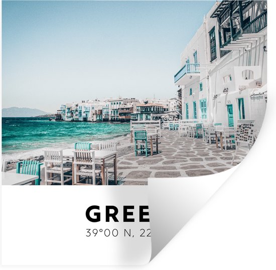 Muurstickers - Sticker Folie - Griekenland - Zee - Terras - 50x50 cm ...
