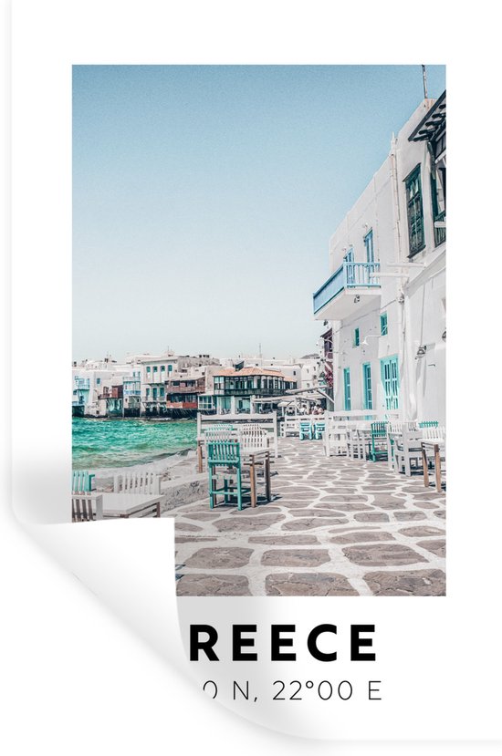 Muurstickers - Sticker Folie - Griekenland - Zee - Blauw - Terras ...