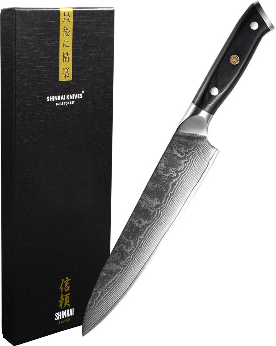 Shinrai Japan - Japans Koksmes 20 cm - Koksmes - Damascus Mes - Classic ...