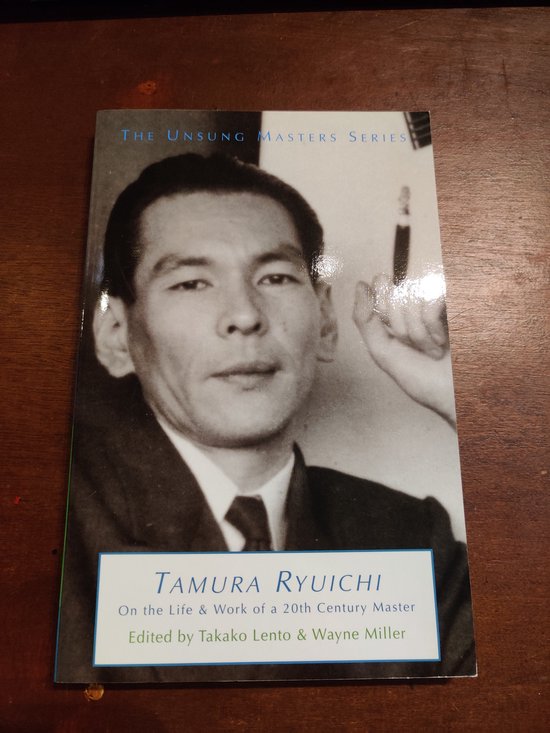 Tamura Ryuichi | 9780964145429 | Boeken | bol