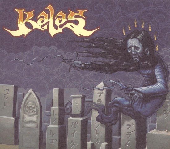 Kalas, KALAS | Muziek | bol