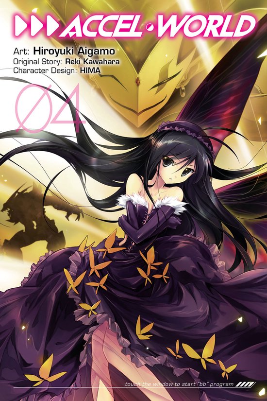 Accel World (manga) 4 - Accel World, Vol. 4 (manga) (ebook), Reki ...
