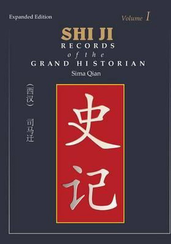 Shi Ji | 9781533622099 | Sima Qian | Boeken | bol