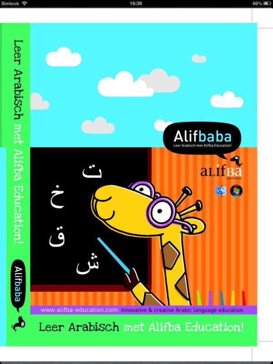 Leer Arabisch met Alifba education | 9789082044102 | Alifba Education ...