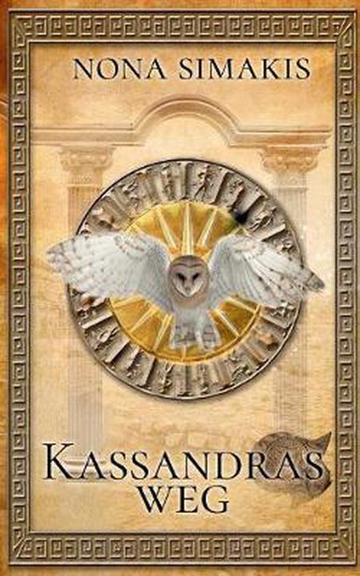 Kassandras Weg, Nona Simakis | 9783740747428 | Boeken | bol
