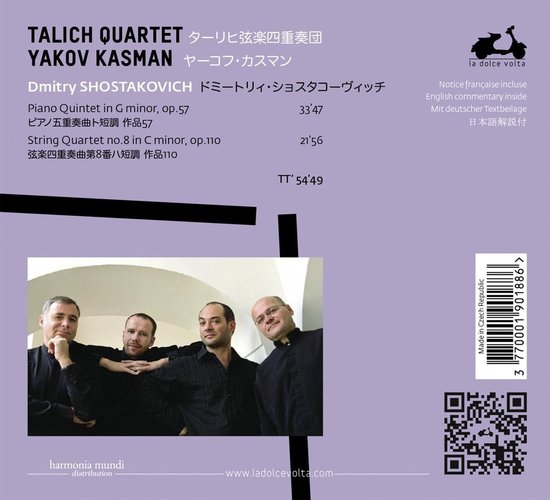 Shostakovich: Piano Quintet in G Minor, Op. 57/..., D. Shostakovich | CD (album) | Muziek | bol.com