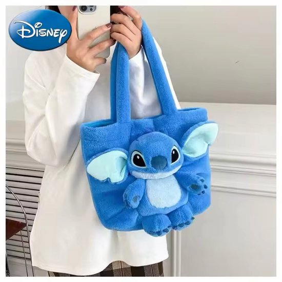 Stitch tas - Disney - Kindertas - Schooltas - 3D - Zachte stof - Stitch ...