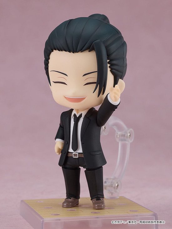 Good Smile Company Jujutsu Kaisen Nendoroid Action Figure Suguru Geto ...