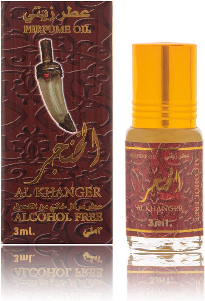 Al Khanjar - Banafa for Oud 3 ML - oud parfum - oud perfume | bol.com