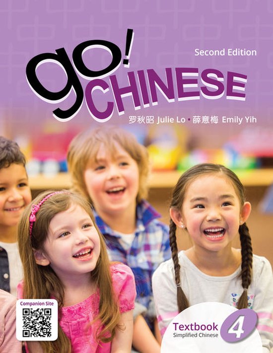 Go! Chinese Textbook, Level 4 (Simplified Chinese) | 9789814889353 ...