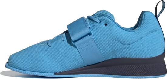 adidas Performance Adipower Weightlifting Ii Gewichtheffende schoenen ...