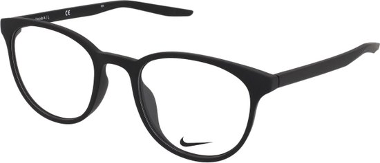 Nike 7128 003 Glasdiameter: 50 | bol.com
