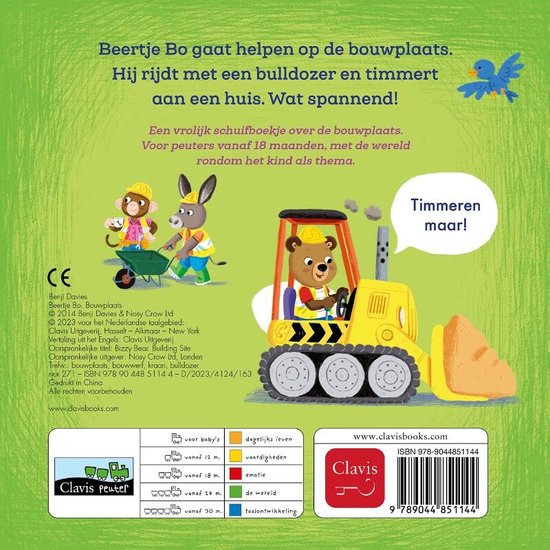 Beertje Bo - Bouwplaats, Benji Davies | 9789044851144 | Boeken | bol