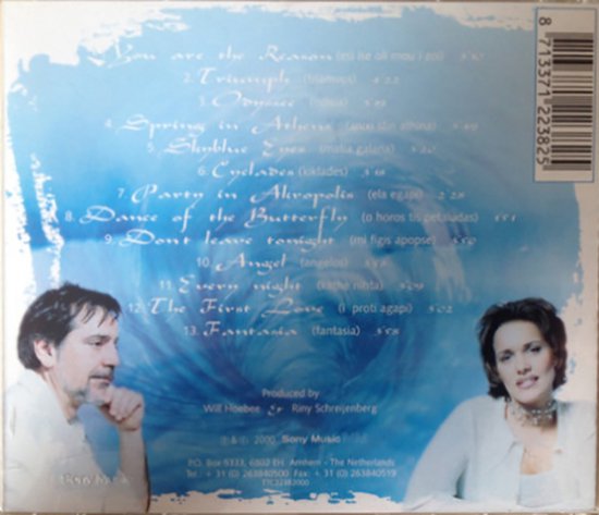 Matia, Nikos & Corina | CD (album) | Muziek | bol