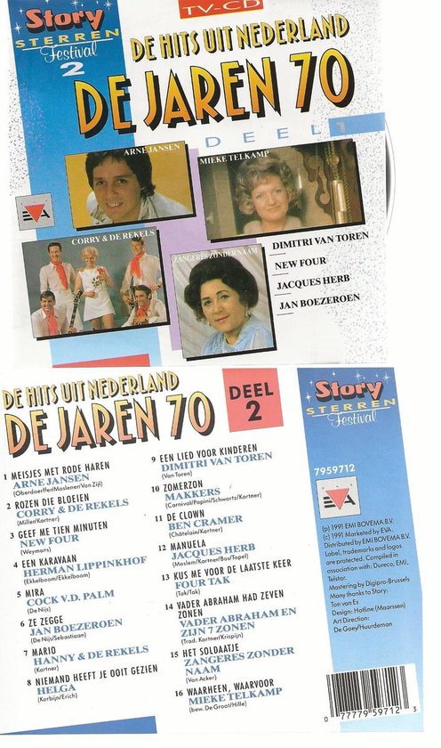 Muziekhits Uit De Jaren 70 Rotterdam Popstad 70 Jaar Rotterdamse
