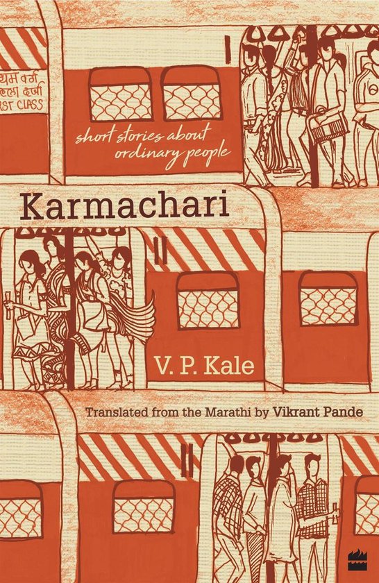 Karmachari (ebook), Vasant Purushottam Kale | 9789352776214 | Boeken | bol