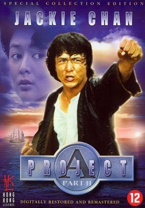 Project A2 (Dvd), Kenny Bee | Dvd's | bol.com