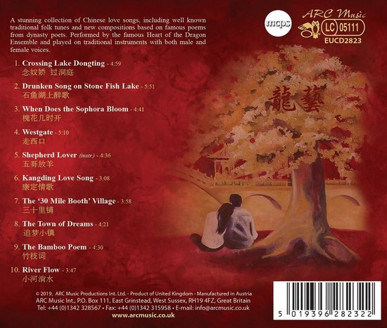 Chinese Love Songs, Heart of the Dragon Ensemble | CD (album) | Muziek ...