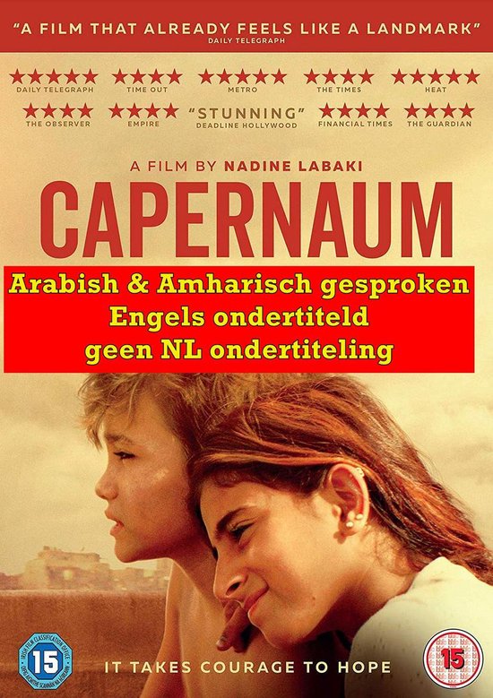 Capernaum - Kapernaum [DVD] (Dvd) | Dvd's | bol