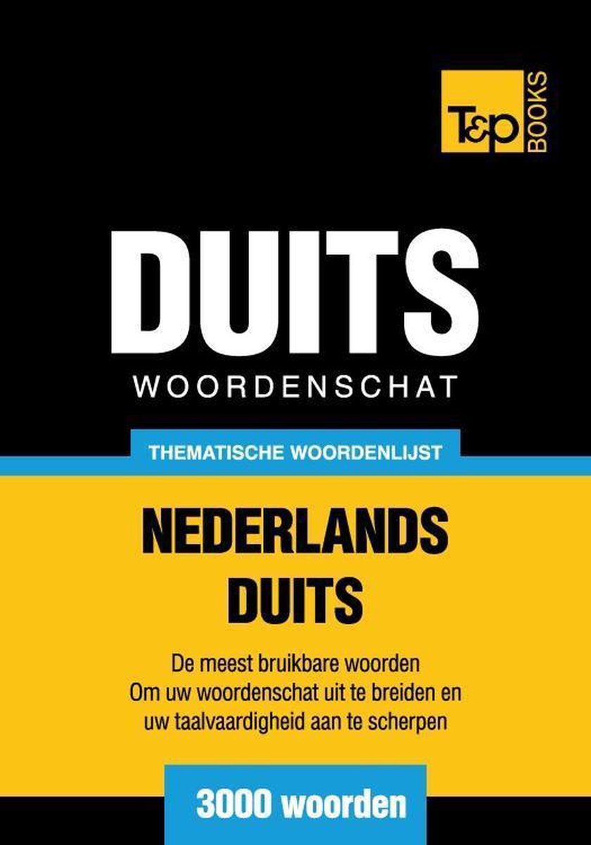 Nederlands Duits