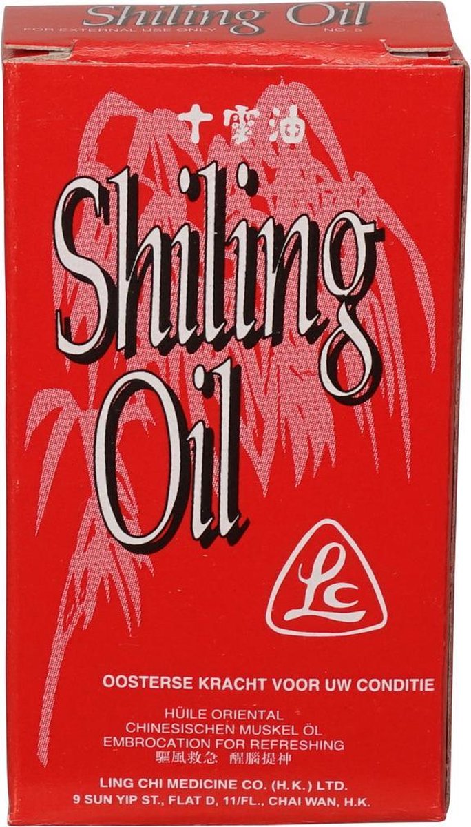 Shiling Oil - 28 ml | bol.com