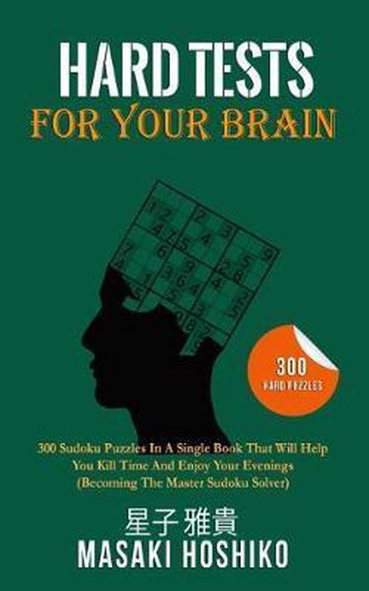 Hard Tests For Your Brain, Masaki Hoshiko | 9781095093955 | Boeken ...