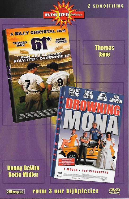 Speelfilm - 61*/Drowning Mona (Dvd), Roger Maris en Mickey Mantle | Dvd ...
