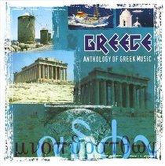 Greek-Anthology Of Greek, Various | CD (album) | Muziek | bol