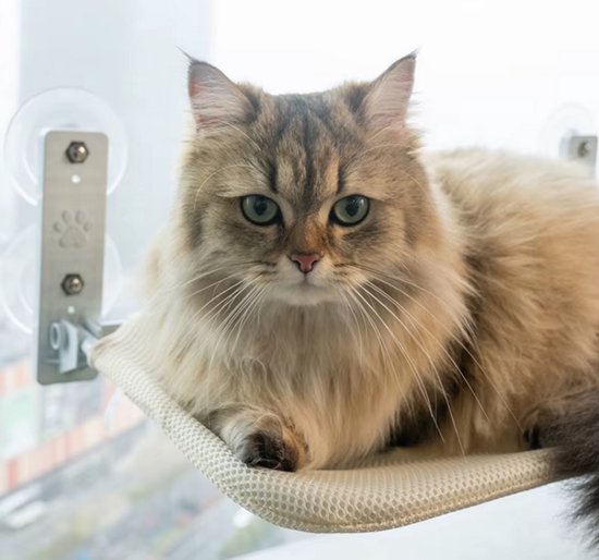 Quickware - Kattenmand - Kattenhangmat - Beige - Hangmat kat - Katten ...