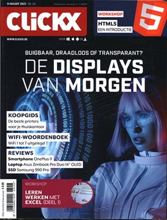 Clickx - 416 2023 | bol